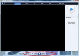 'Interesting' Transparency Effect on Windows Vista WMP11 Window - Tech ...